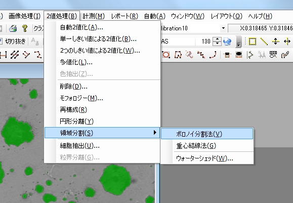 ボロノイ分割 - 粒子分散度、粒子の影響範囲の評価｜MiVLog（ミブログ）
